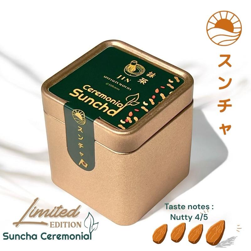-limited edition-SUNCHA Ceremonial (Nutty) โทนถั่ว スンチャ- 100 - TikTok ...
