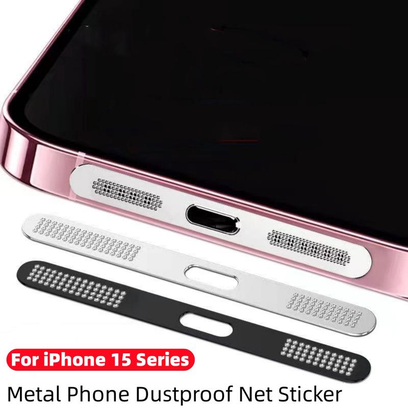 4Pcs Metal Phone Dustproof Net Stickers For iPhone 12 13 14 15 - TikTok ...