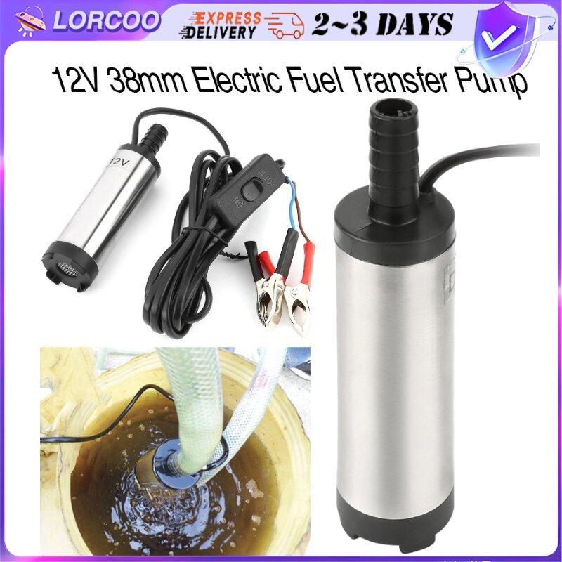 Oil pump 12V oil pump electric pump diesel 24V DC refueling machine ...