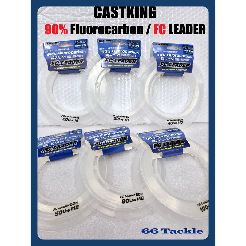 [L026] CASTKING 90% FLUOROCARBON FC LEADER/ 50 METER/SUPER ABRASION ...
