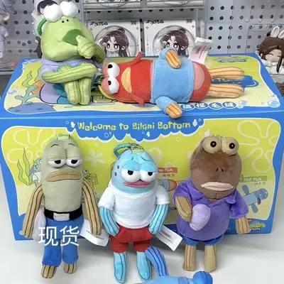Spongebob Surfer Ulgy Fish