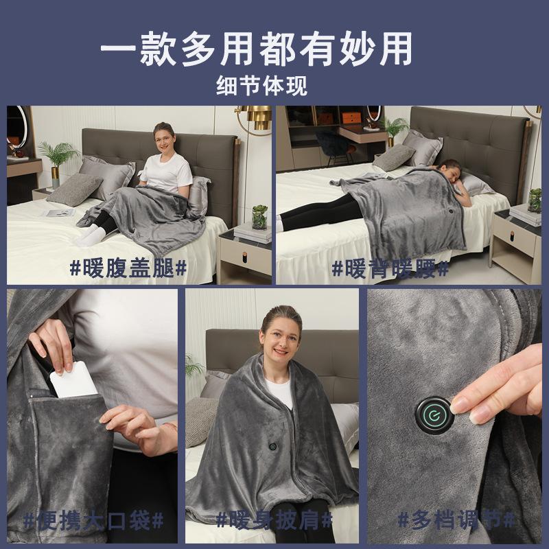 Electric Heating Blanket Charging Heating Blanket Warm Cover - TikTok ...