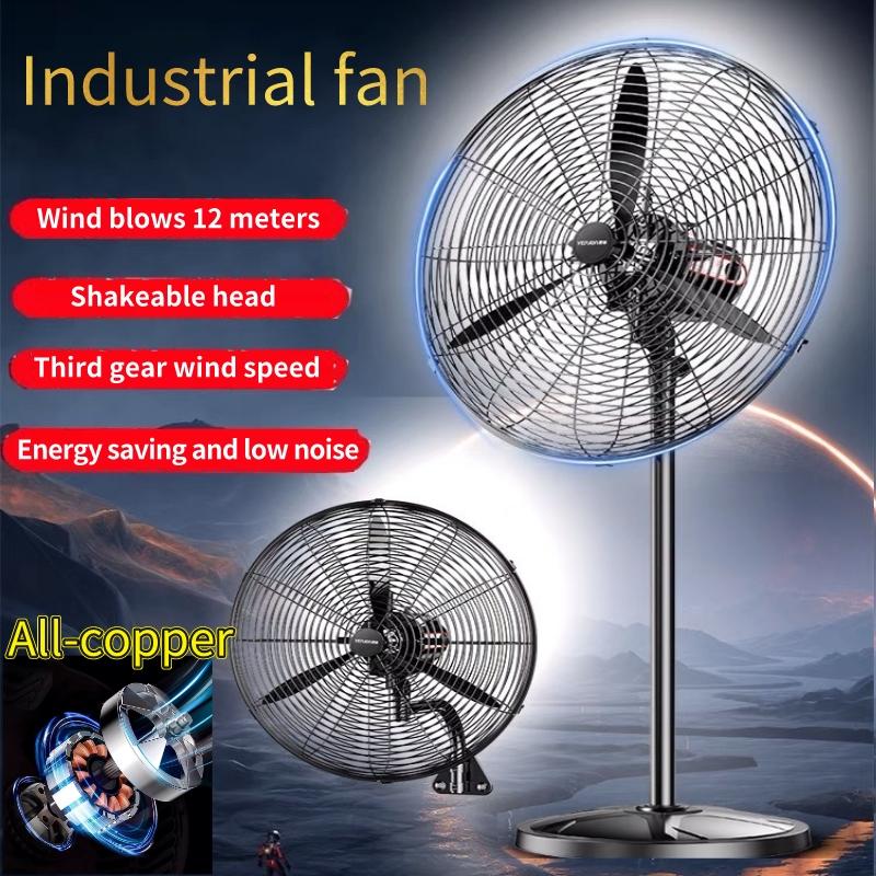 Industrial Fan 30 Inches Electric Fan High Power Workshop Site - TikTok ...