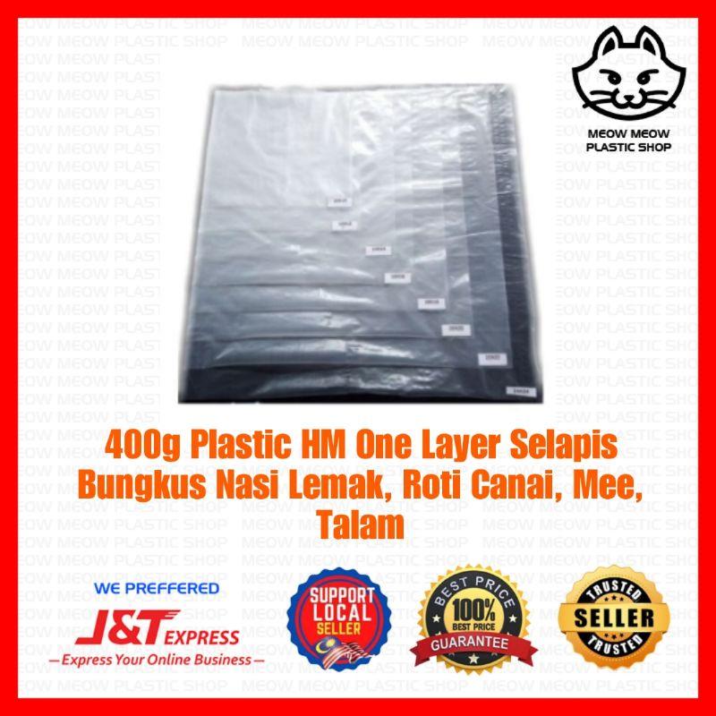 300g HM Plastic Bag Packaging One Layer Jernih/Plastik Selapis - TikTok ...
