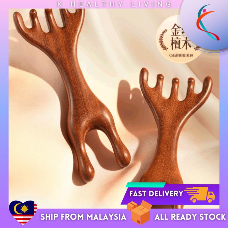 Wooden Scalp Massage Comb - Deer Antler Acupuncture Comb - Double-End ...