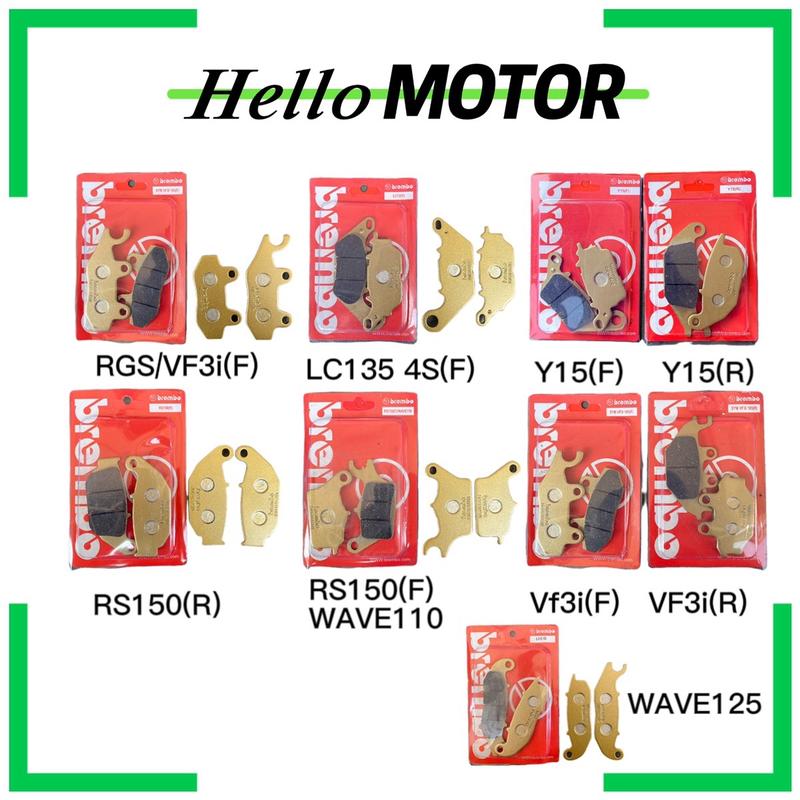 BRAKE PAD YAMAHA LC135 4S 5S Y15 Y16 EX5 RS150 RSX150 WAVE12 - TikTok ...