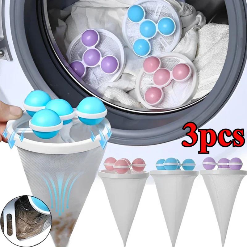 1/3PCS Washing Machine Filter Net Floating Lint Filter Mesh Bag ...