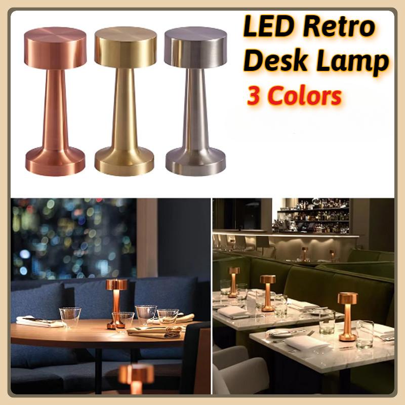 Lampu Meja LED, Gaya Retro, Lampu Meja 3 warna, Penderia Sentuhan ...