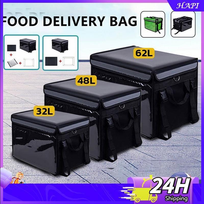Food Delivery Bag Waterproof 22L/32L/48L/62L Delivery Bag Motorcycle ...