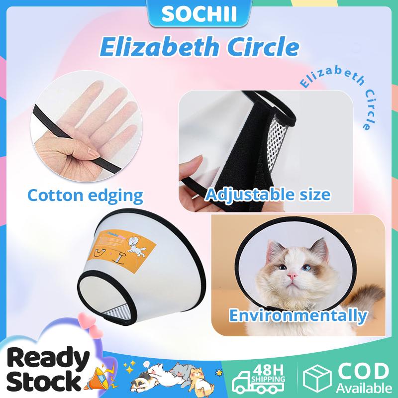 Pet Elizabeth Cone E Collar Dog Cat Pet Hood Anti Bite E Collar ...