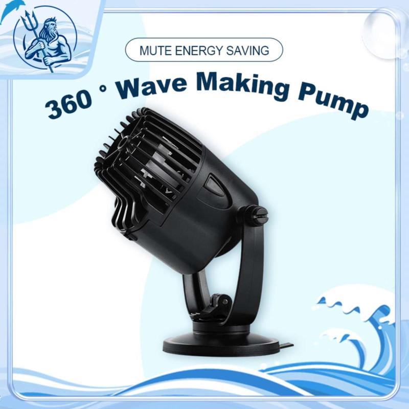 Aquarium Wave pump, Flow pump, Surf pump, Wave maker, Surfin - TikTok ...