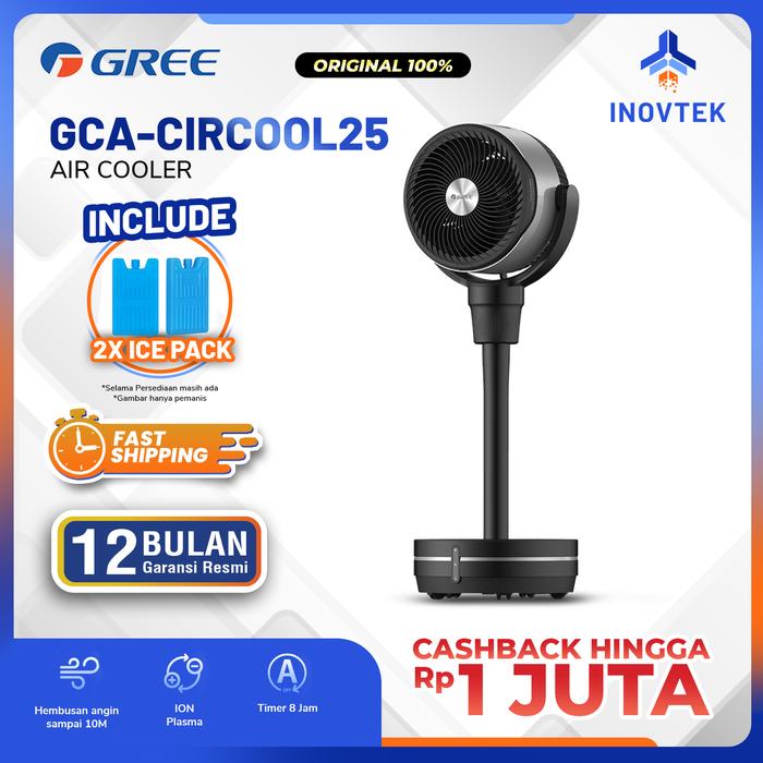 Promo Gree Circulation Fan Air Cooler GCA-CIRCOOL25L Circool Ion Plasma ...