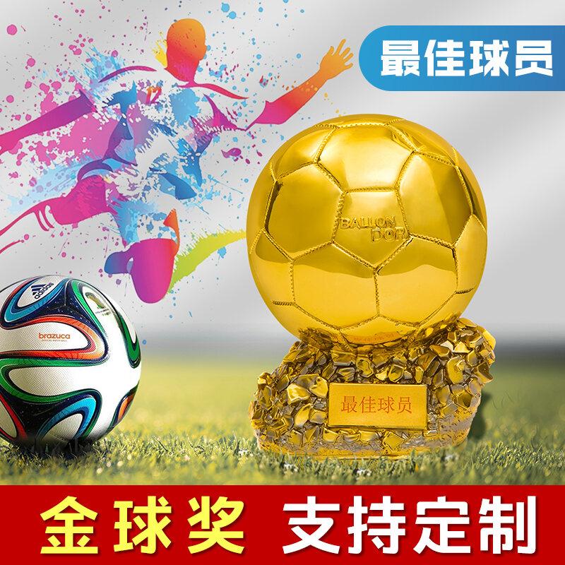 World Cup Golden Globe Award Trophy Model Football MVP Award - TikTok ...