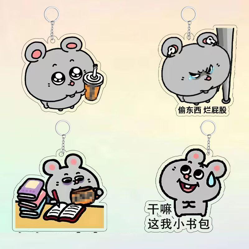 Rantai Kunci Akrilik, Tema Emoji Tikus Comel dan Comel, Loket Beg Galas ...