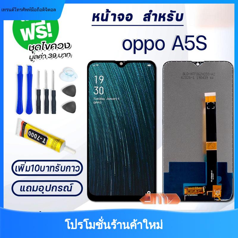 จอ LCD, ชุดหน้าจอ, สำหรับ iPhone X และ Oppo A5S, ทัชสกรีน, อะไหล่ ...