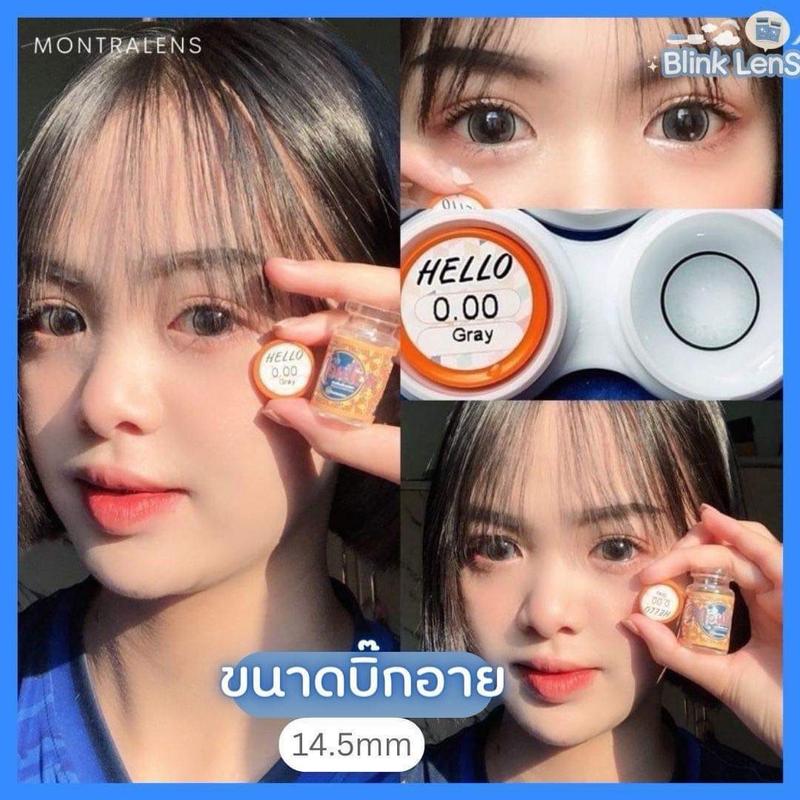 Hello gray ขนาดบิ๊กอาย 14.5mm เลนส์ไฮโดรเจล ค่าอมน้ำสูง แถมตลับ ...