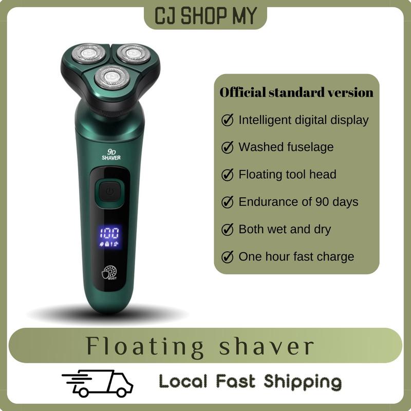 SJE SR700 Shaver Fully Washable Electric Shaver Rechargeable - TikTok ...