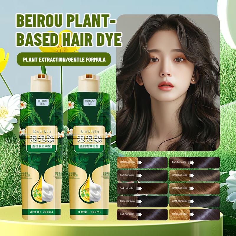 Pewarna Rambut, BEIROU, Lembut dan Tidak Merengsa, Menutup Rambut ...