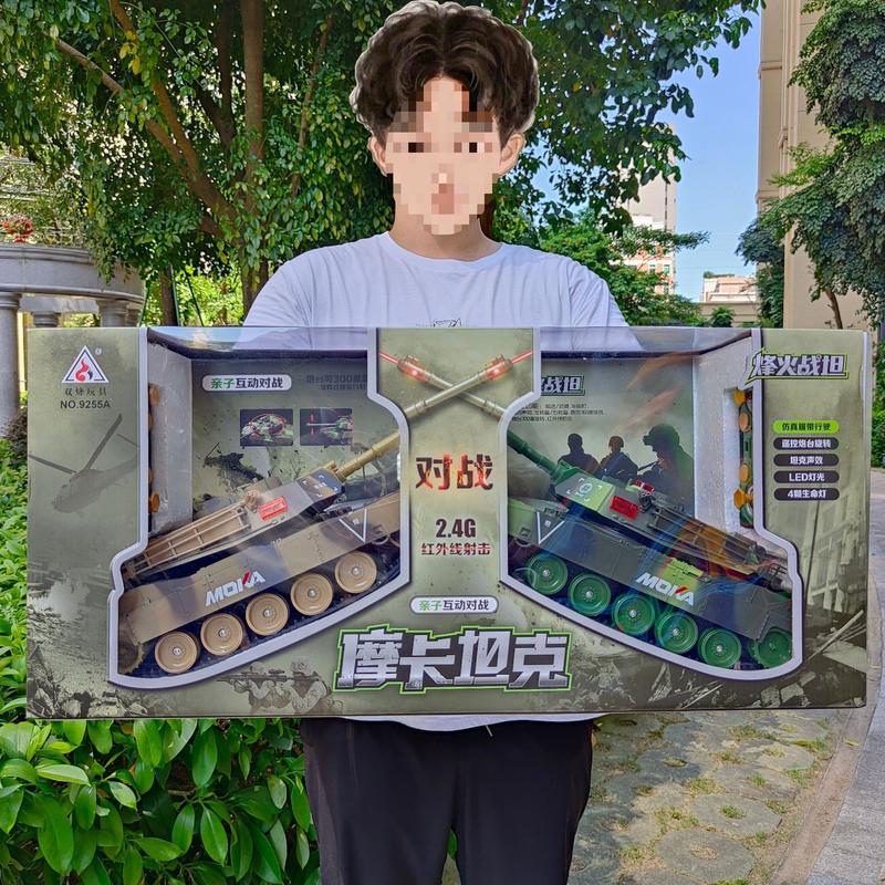 Shuangfeng Mocha Tank Model Electric Remote Control Car with - TikTok ...