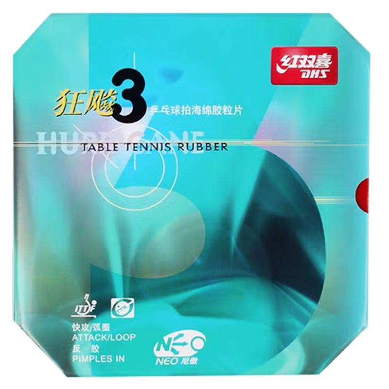 DHS Hurricane 3 NEO (H3 NEO) Vacuum-packed Table Tennis Rubber - TikTok ...