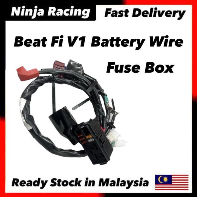 Honda Beat 110 Beat110 Fi V1 Old Battery Wire Sub Harness Fuse - TikTok ...