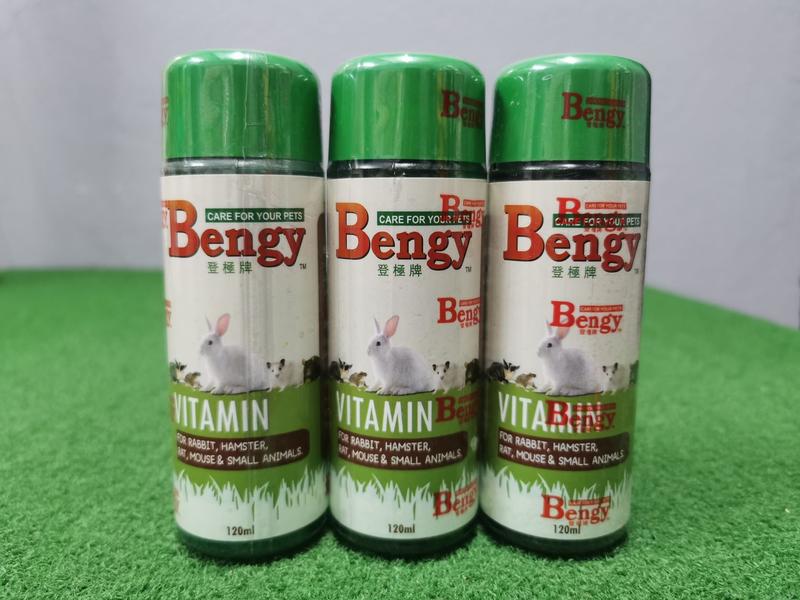 Bengy Small Animal Vitamin 120ml. Vitamin For Rabbit, Hamster, - TikTok ...