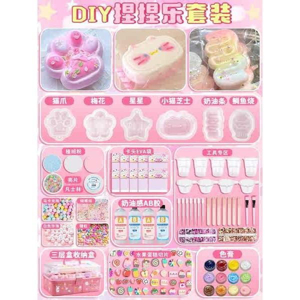 Squishy Taba, Bahan DIY, Pakej Bahan Sepenuhnya, Gam AB Silikon ...