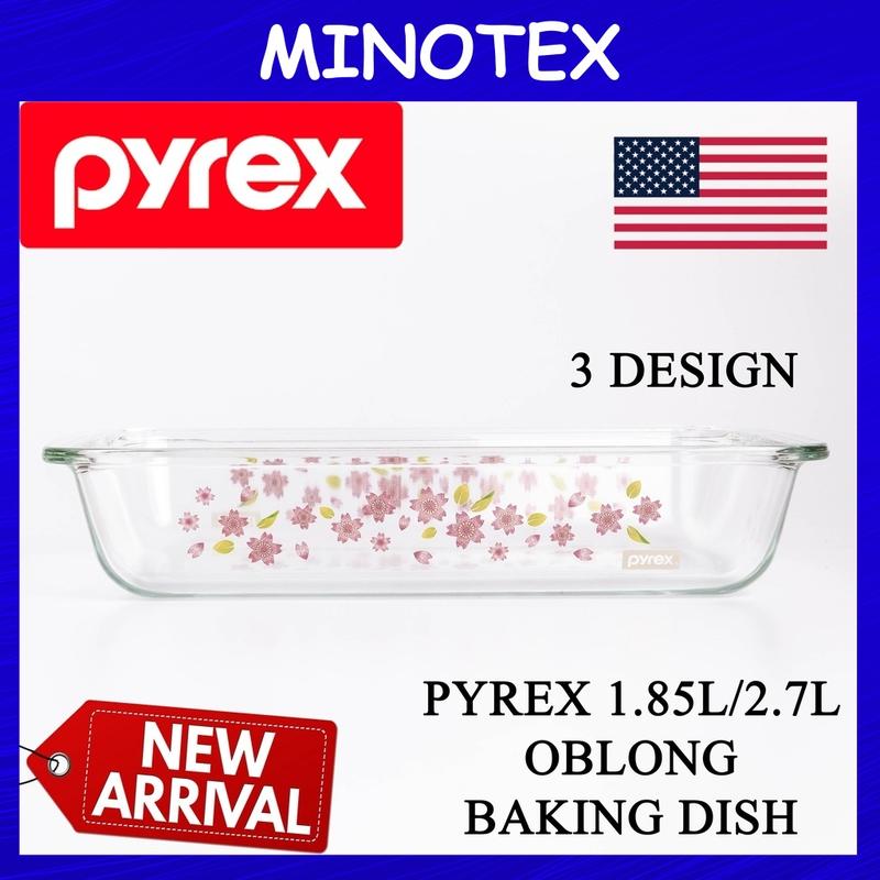 PYREX 1.85L/2.7L OBLONG BAKING DISH HEAT RESISTANT TEMPERED GLASS ...