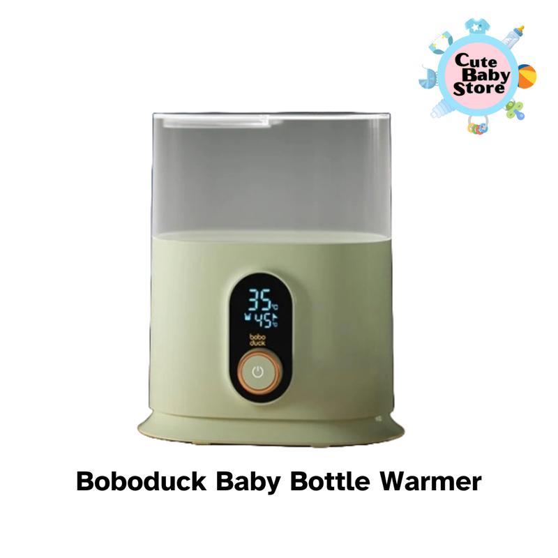 Boboduck Digital Multifunctional Double Bottle Warmer - TikTok Shop ...