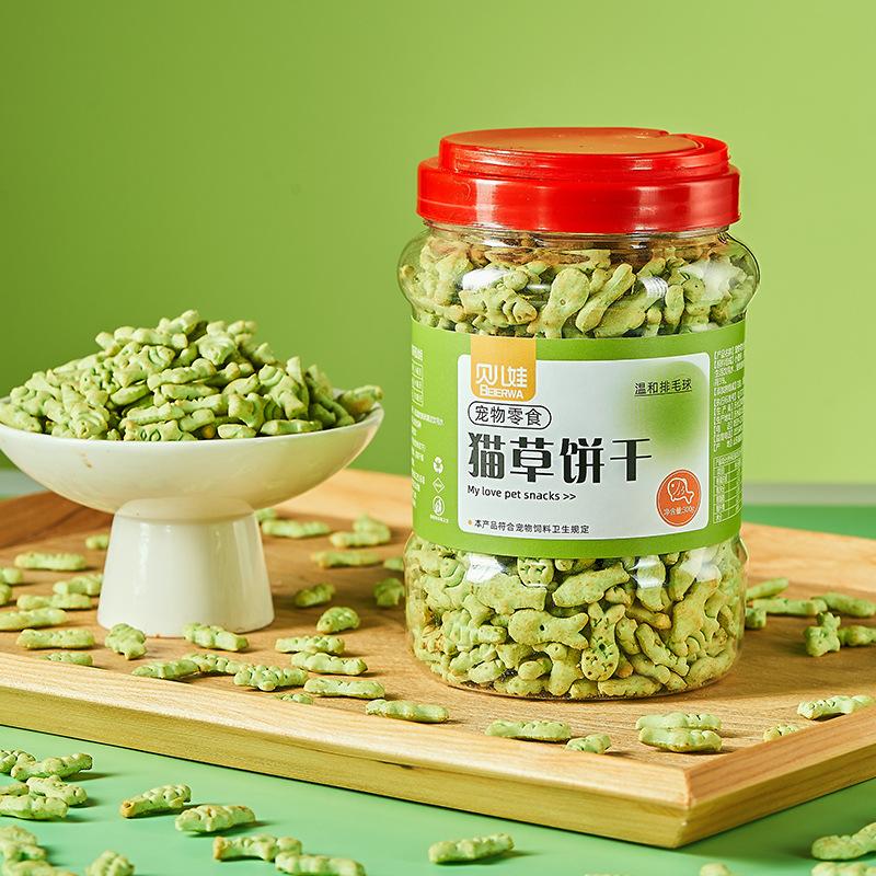 Cat Grass Biscuit Cat Snacks Instant Catnip Biscuit Kittens Satisfy ...