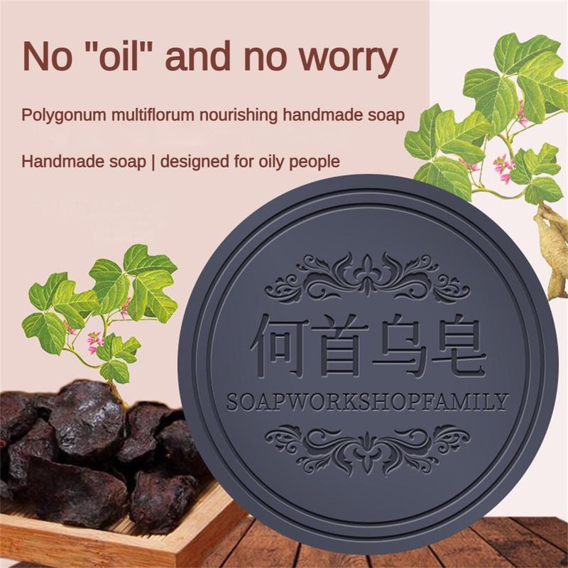 Polygonum Multiflorum Shampoo Soap Bar | 3-in-1 Handmade Essential ...