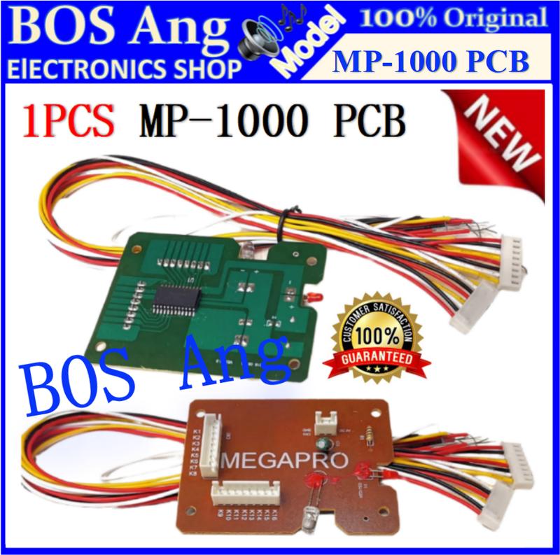 BOS Ang SHOP 1PCS MP-1000 PCB BOARD FOR MEGAPRO MP-1000 pro - TikTok ...