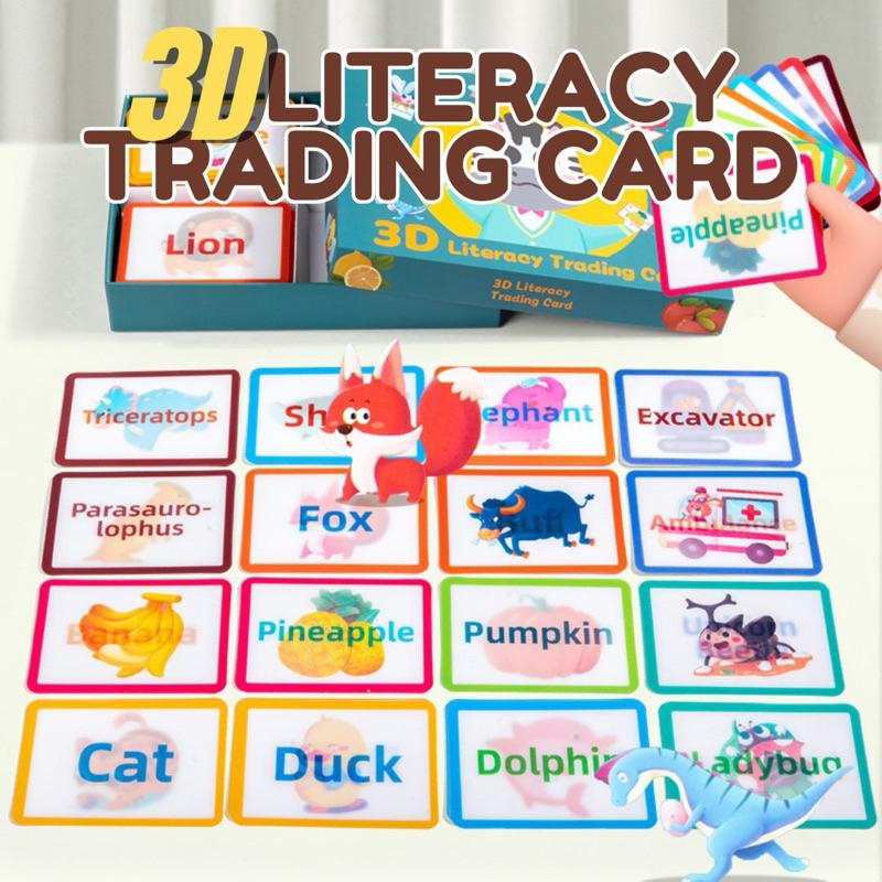 3D Literacy Trading Card Educational Toys for Children Toddlers ...