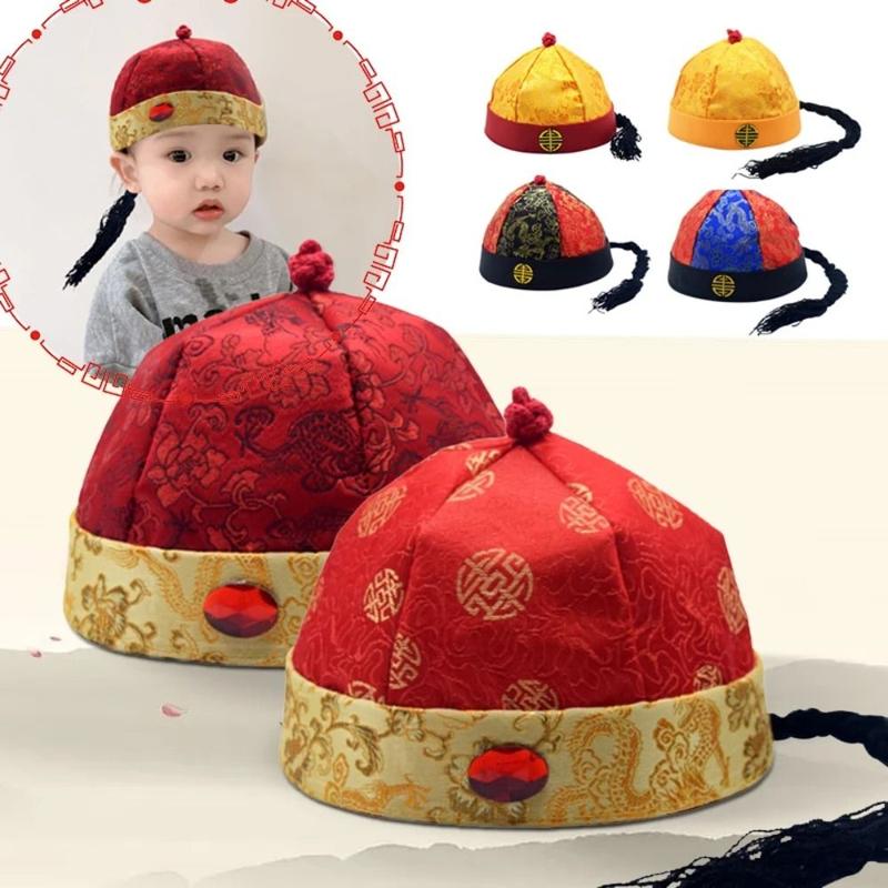 Topi Cina Purba, Dinasti Kanak-kanak, Hiasan Kepala Tradisional ...