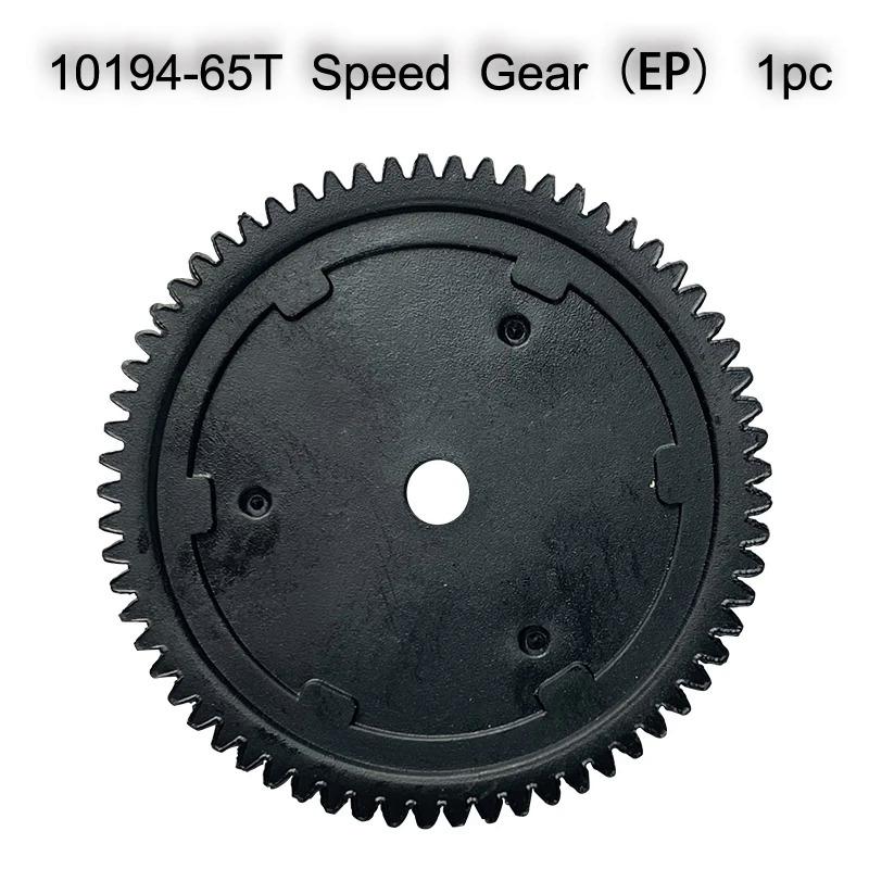 Gear Taji, 65T, EP, 2 Keping, Sesuai untuk Bahagian Kereta Model ...