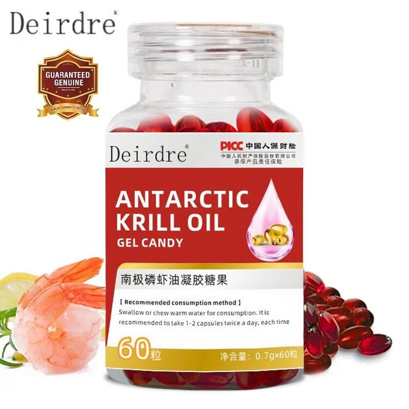 60pcs Arctic phosphorus fish oil supplement_Norwegian Krill Fish Oil ...