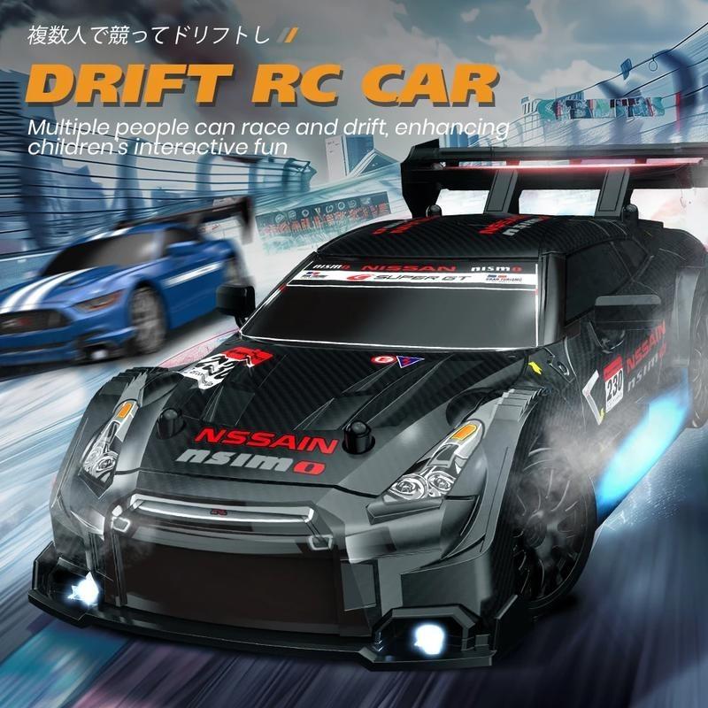 Kereta RC, Model GTR AE86 Cangkang Lembut, Kawalan Jauh 2.4G - TikTok ...