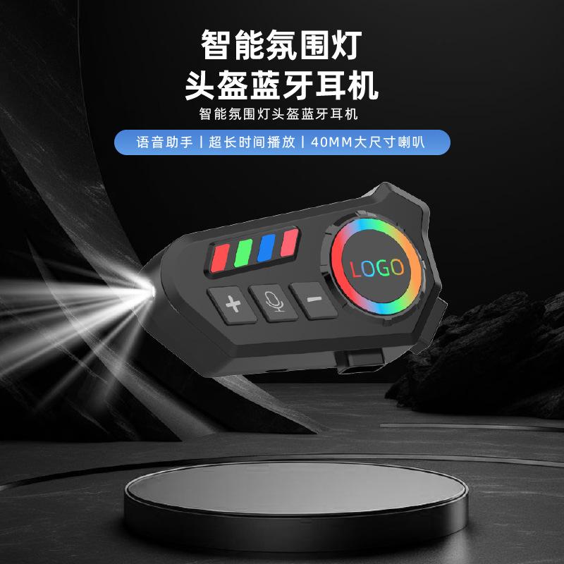 Cross-Border Hot-Selling K06 Helmet Bluetooth Earphones Motorcycle ...