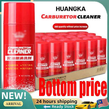 CARB Cleaner Carburetor cleaner Throttle Body / Carburetor & - TikTok Shop Malaysia
