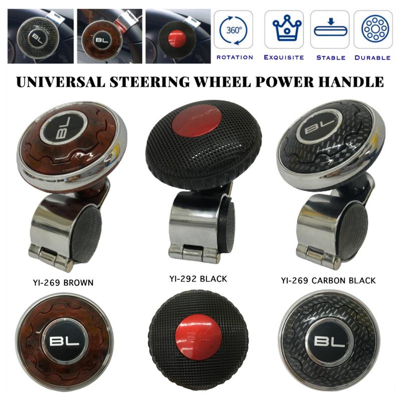 Car Hand Control Steering Wheel Power Handle Spinner Knob Handle ...