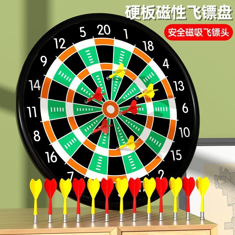 Set Papan Dart, Dart Magnetik, Sesuai untuk Pertandingan dan - TikTok ...