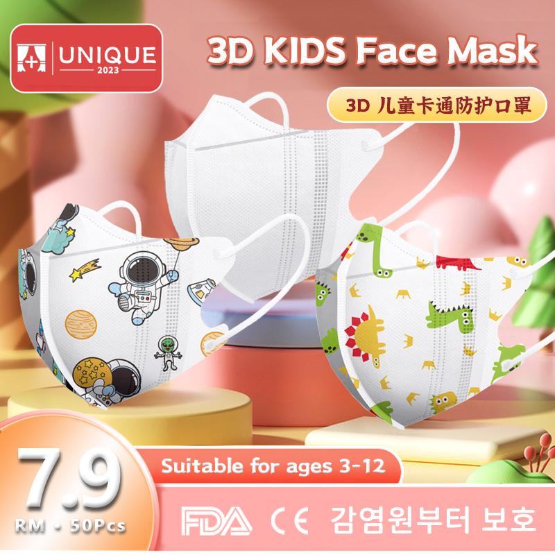 50pcs 3D face Mask for Kids Medical Masks Kids Duckbill Mask - TikTok ...