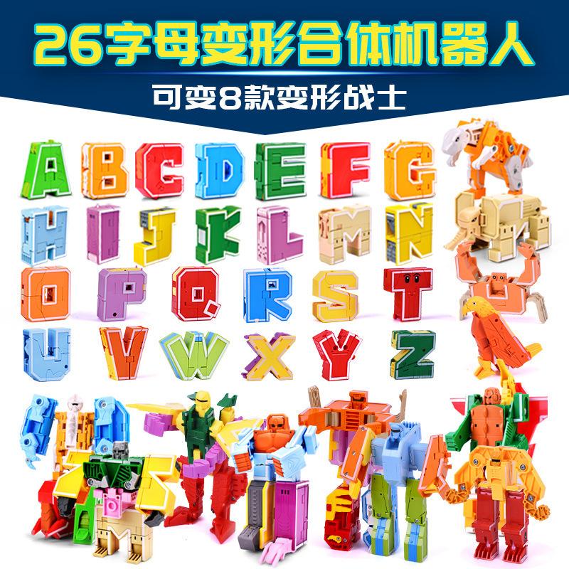 Alphabet Robot Transforming Children's Toy Wholesale Car Robot - TikTok ...