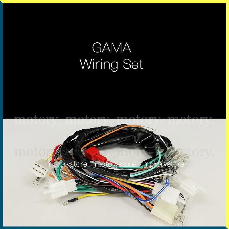 SUZUKI PANTHER GAMA - HARDNESS WIRING SET TXR150 GAMMA TXR 150 - TikTok ...
