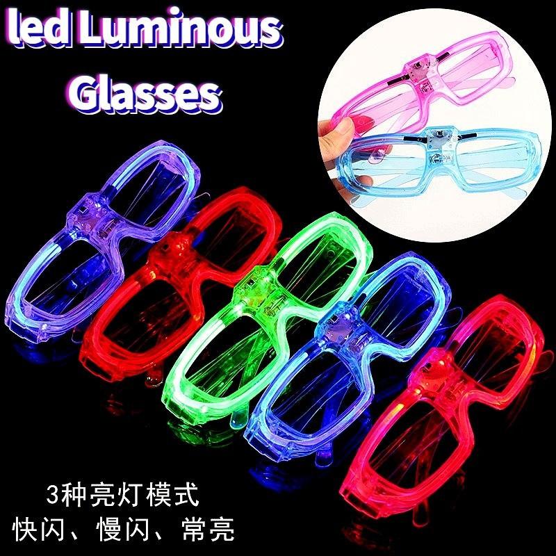 Party LED Light Glasses Glow Glasses Flash Rave Luminous Glo - TikTok ...