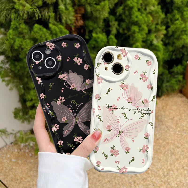 Sarung Sarung Telefon, Reka Bentuk Bunga Rama-rama Merah Jambu ...