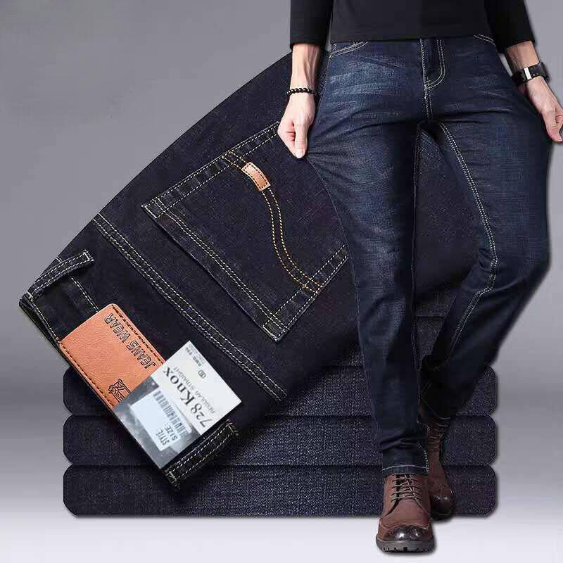 Seluar Jeans Lelaki, Denim Homme, Seluar Slim Fit, Seluar Lurus, Hitam ...