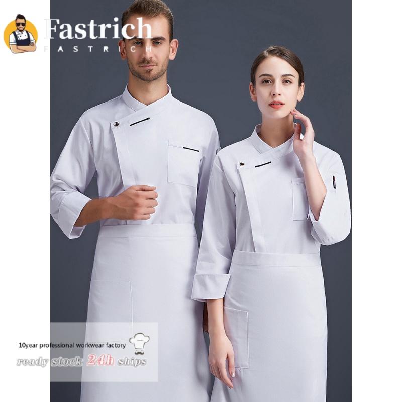 Fastrich-French Chef Overalls Long Sleeve and Short Sleeve Men's ...