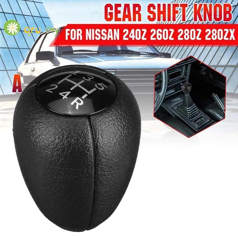 5 Speed Manual Gear Shift Knob Shifter Lever Handle Gear Stick - TikTok ...