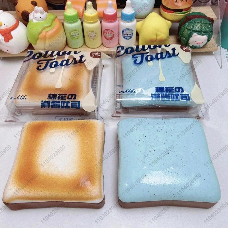 Sticky Toast Squishy Slow Rising Marshmallow Toast Mint Chocolate ...